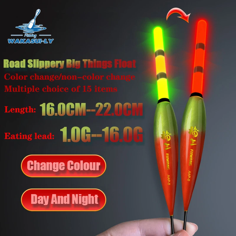 New Nightlight Fishing Float Electronic Gravity Sensing Turns Red Eye ...