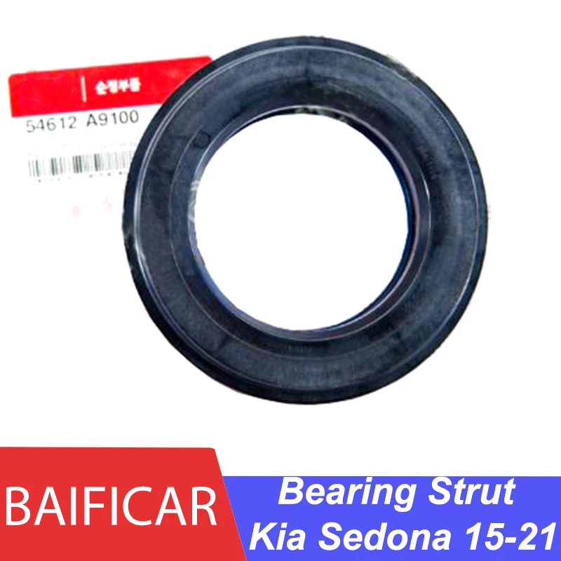 Baificar-Brand-New-Genuine-Front-Sunspension-Strut-Bearing-54612-A9100 ...