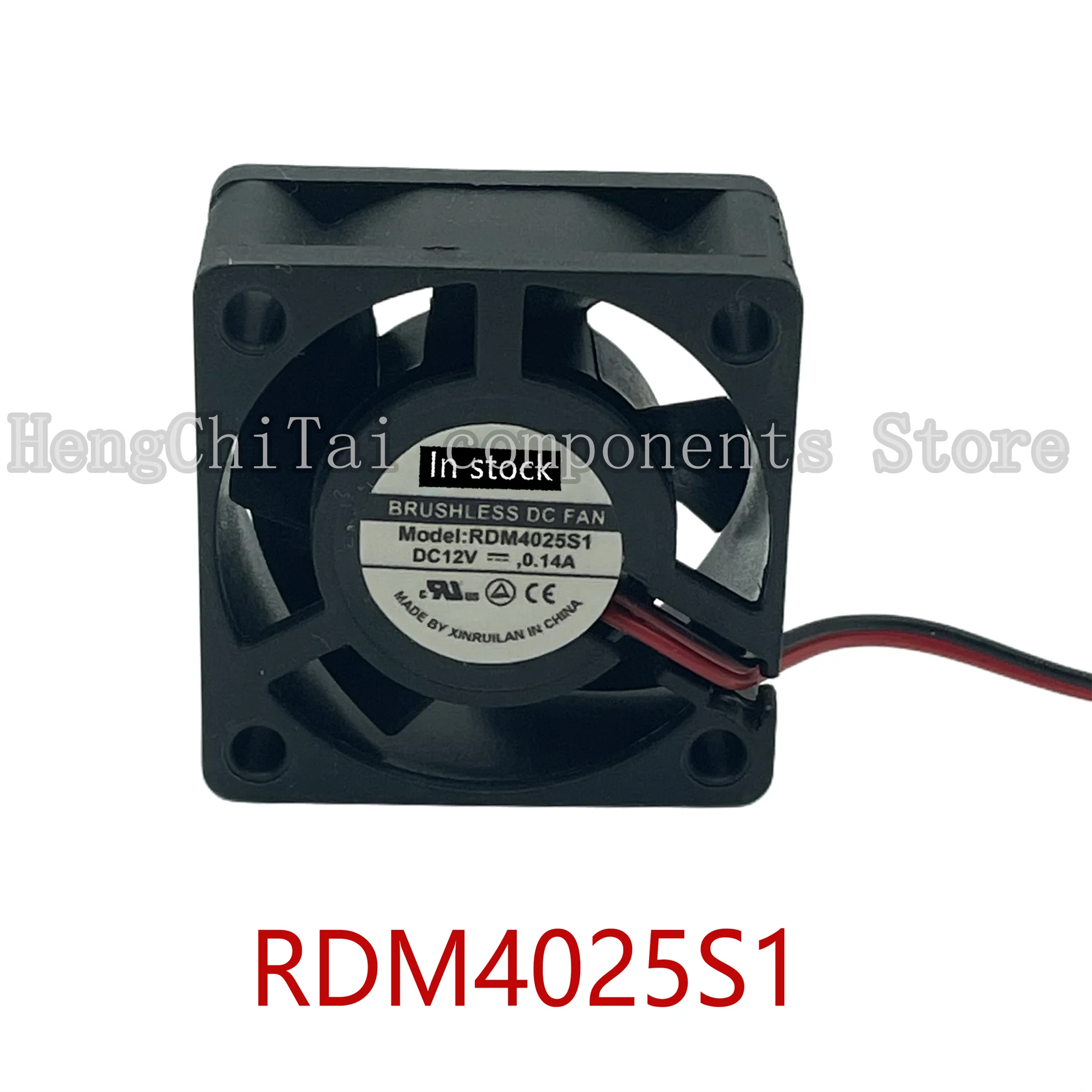 RDM4025S1-4025-12V-0-14A-40X40X25MM-40-40-25mm-2Pin-2wire-Cooling-Fan.jpg