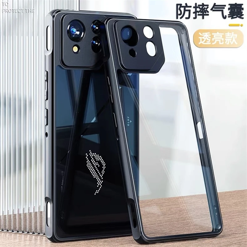 Case For ASUS ROG Phone 8 Pro Case Matte Transparent Back Cover For ROG ...