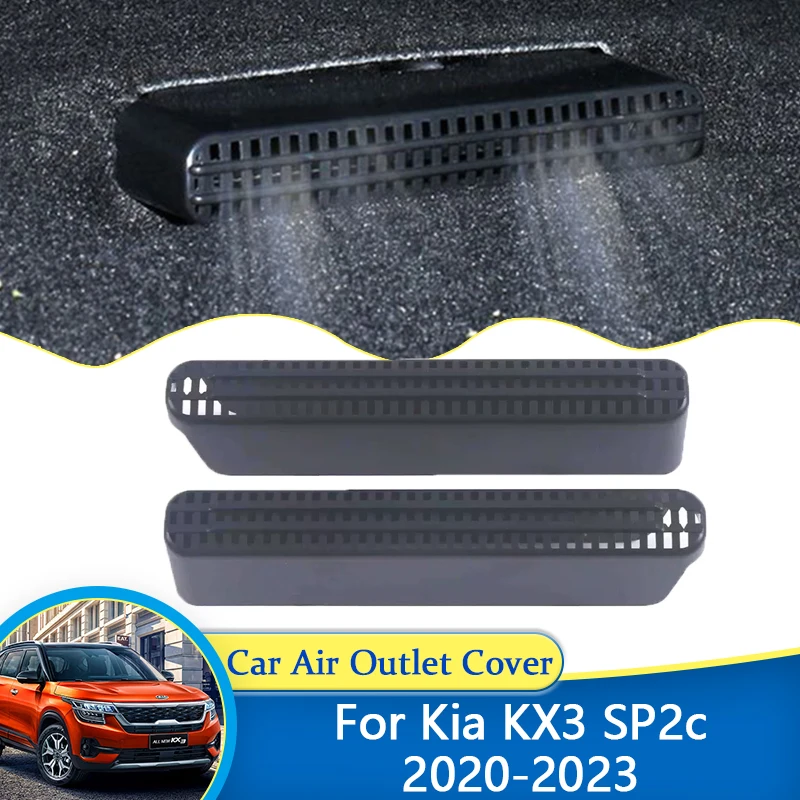 2PCS-For-Kia-KX3-Seltos-SP2c-2020-2021-2022-2023-Under-Seat-Car-Air ...