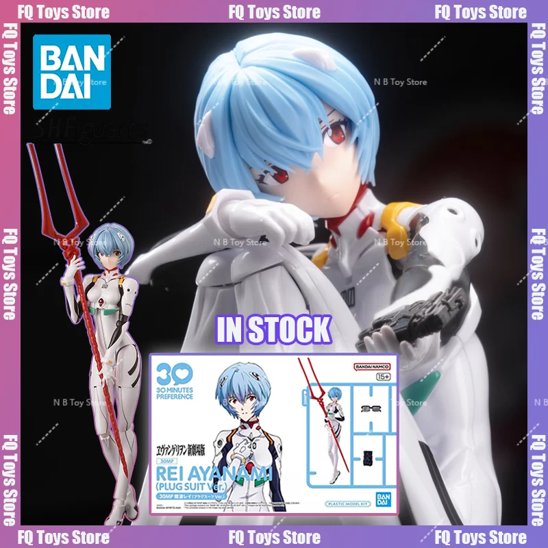 New in Stock BANDAI 30MM NEON GENESIS EVANGELION Ayanami Rei (Compass ...