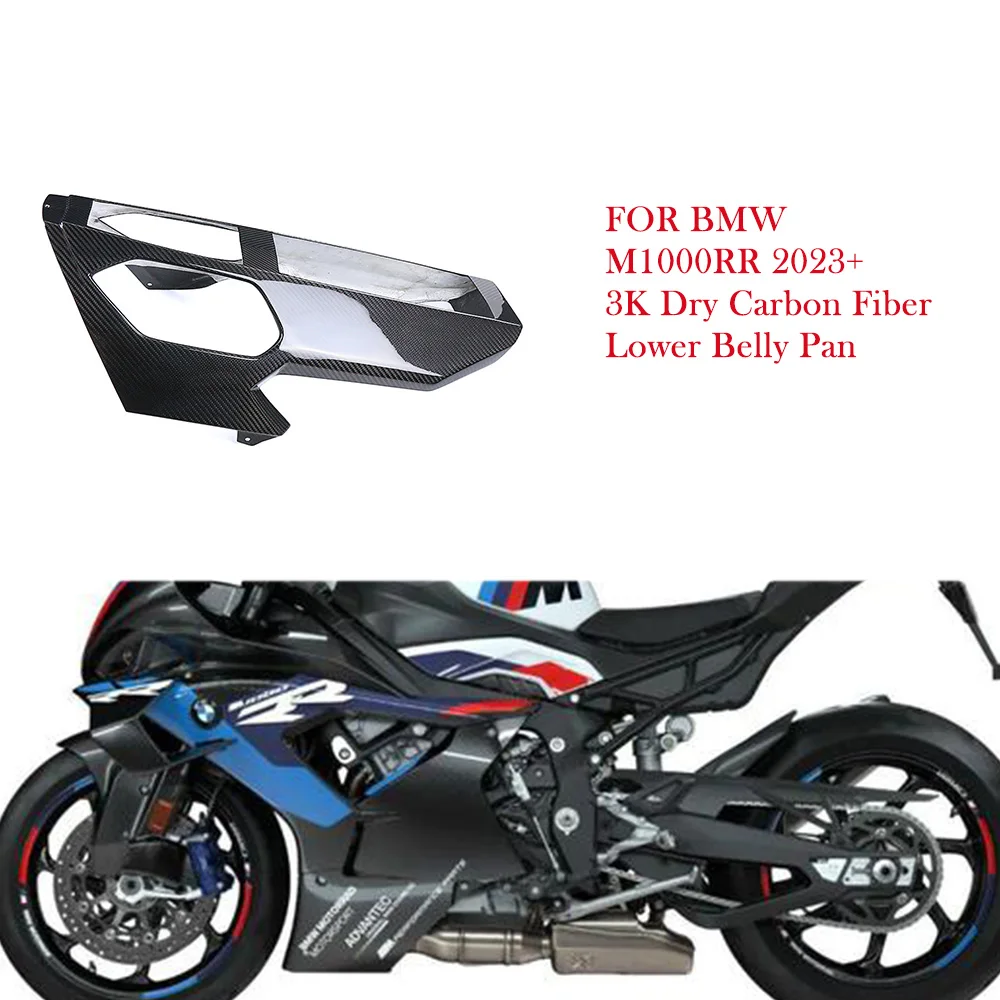 For BMW M1000RR M 1000 RR 2023 2024 2025 3K Dry Carbon Fiber Lower ...