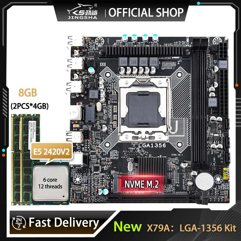 Kit-Combo-para-Placa-M-e-Xeon-E5-2420-V2-CPU-2x4GB-8GB-Mem-ria-DDR3.jpg