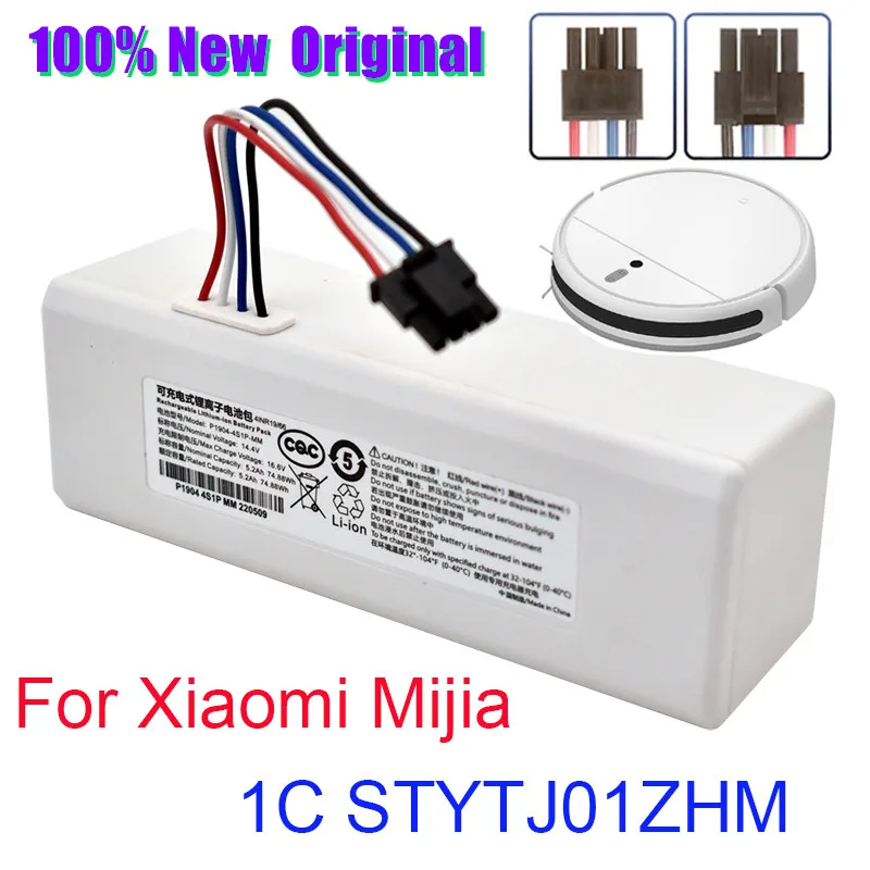 P1904-4S1P-MM-Battery-For-Mijia-1C-STYTJ01ZHM-Robot-Vacuum-Mop-Cleaner ...