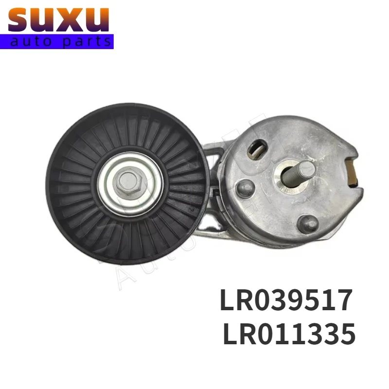 OEM-LR039517-LR011335-Car-Engine-Supercharger-Turbocharger-Belt ...