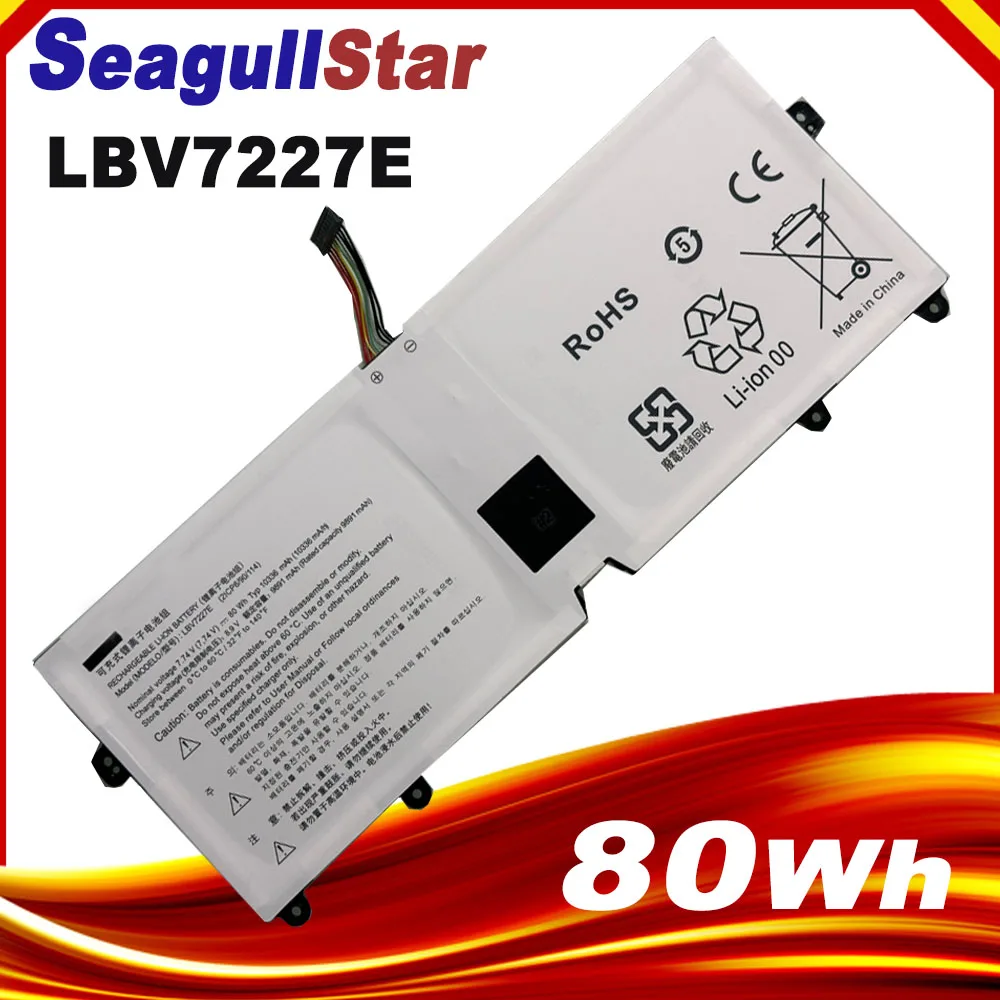 LBV7227E 7.74V 80Wh Laptop Battery For LG gram 15 16 17 2020 2021 ...