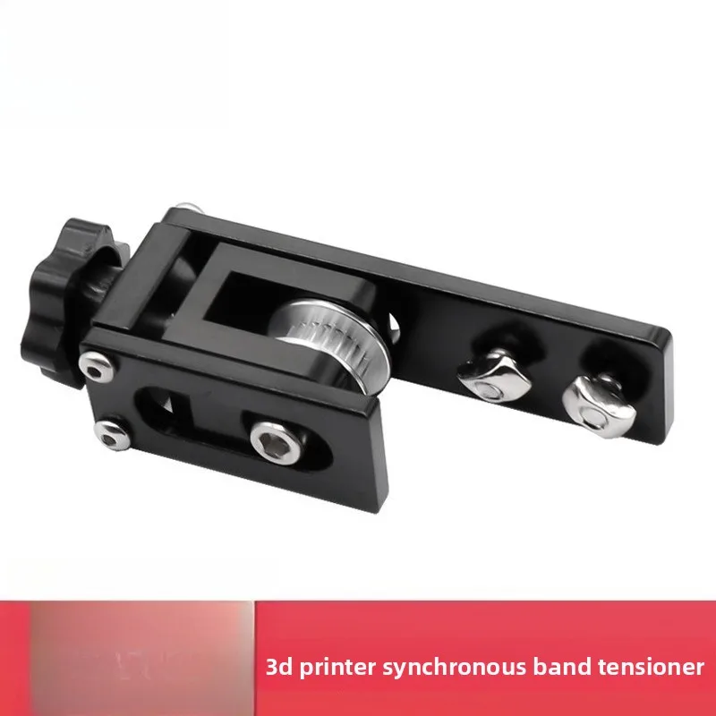 3D Printer Accessories Synchronous Belt Stretch Adjustment Fixed ...