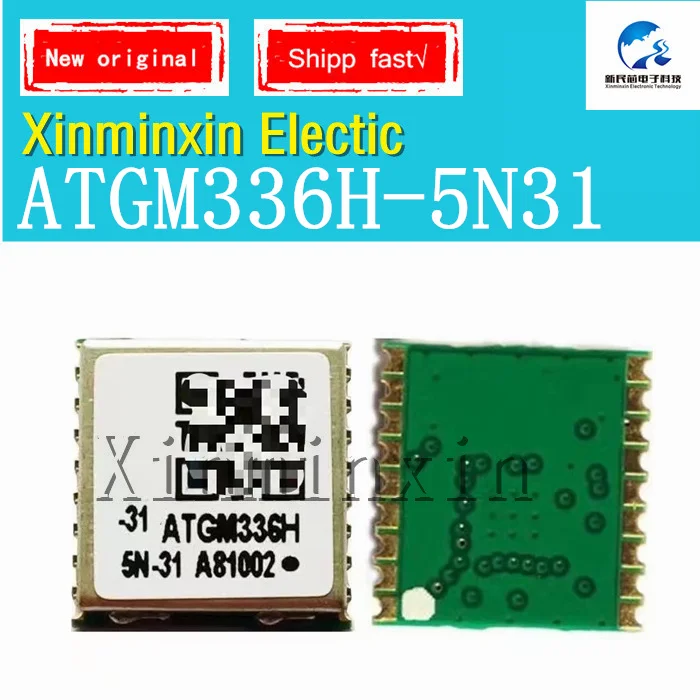 10PCS/lot ATGM336H 5N31 MOUDLE IC chip New Original| | - AliExpress