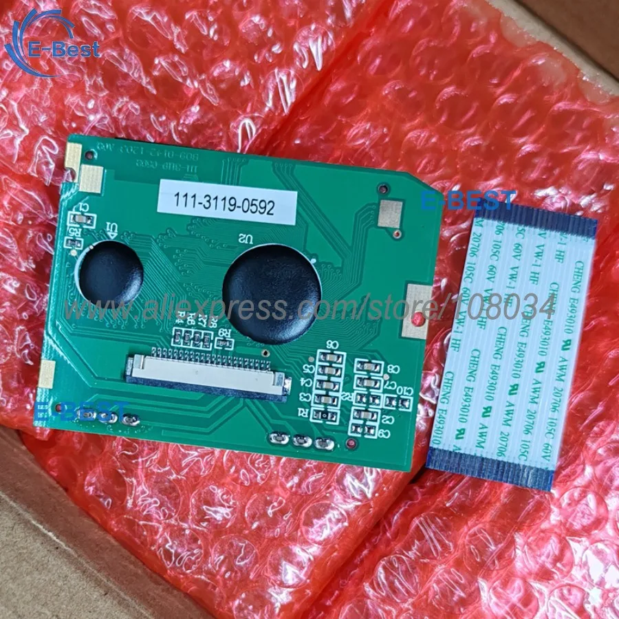 48140-01-Rotock-MK2-motherboard-LCD-Display-Screen-111-3119-0592.jpg