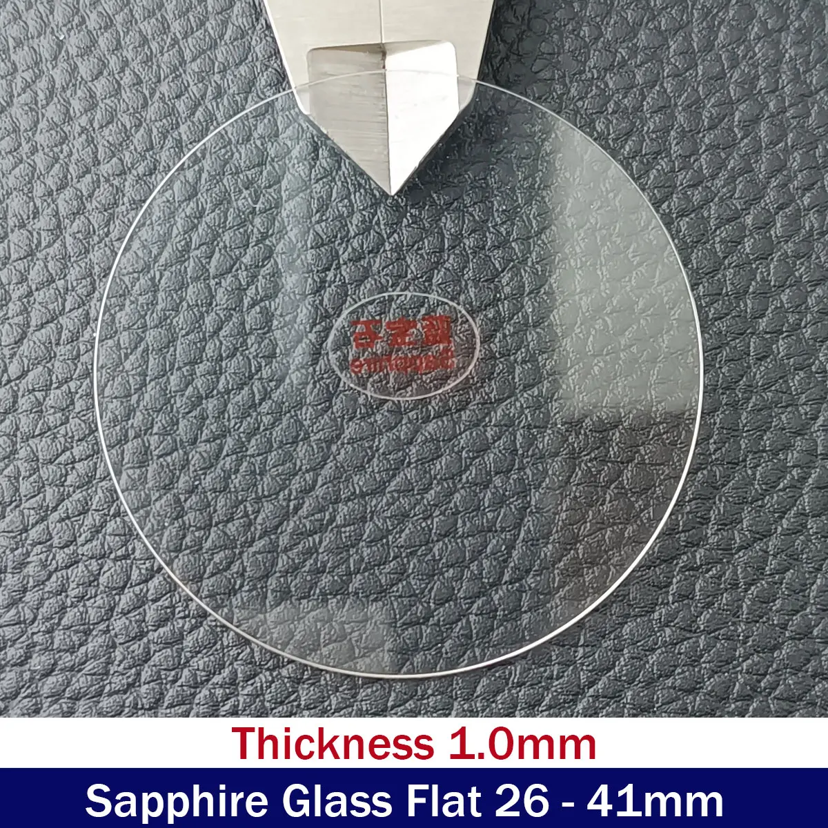 Store Home Products Summer Sale Feedback