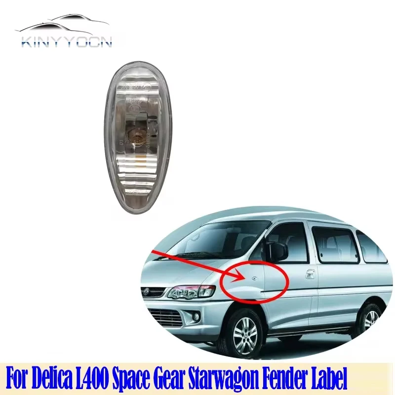 For-Mitsubishi-Delica-L400-Space-Gear-Starwagon-Side-External-Front ...