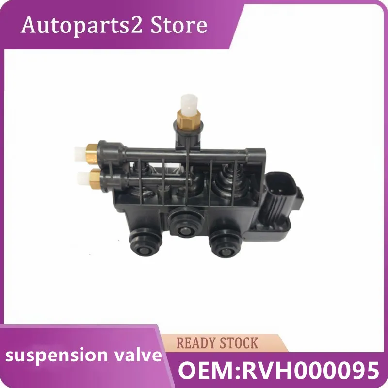 front-air-suspension-valve-block-accessory-for-Land-Rover-Discovery-3-4 ...