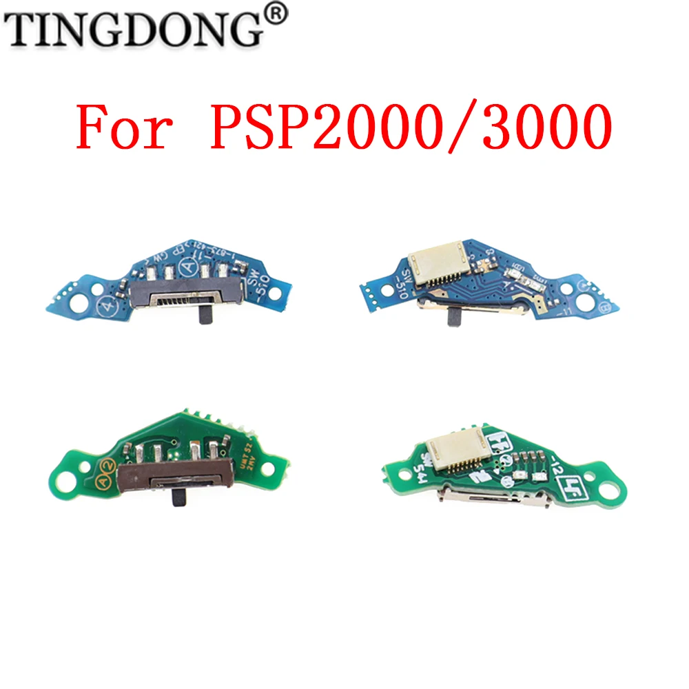 2PCS High quality Power for Switch ON OFF Circuit Board/PCB Replacement ...