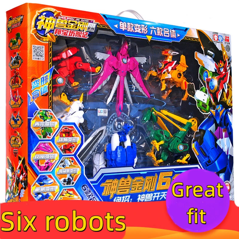 Voltron Beast King Lion Action Figures Robot 6 Fit Transforming Robot ...