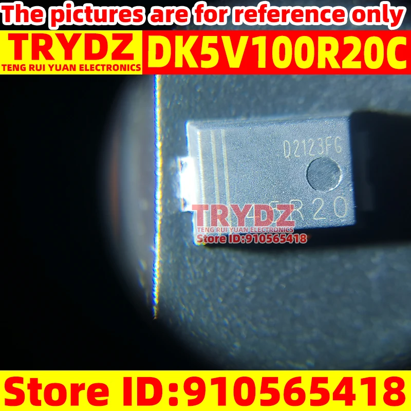 20-5pcs DK5V100R20C 100R20C SM-7 SMD synchronous rectifier diode ...