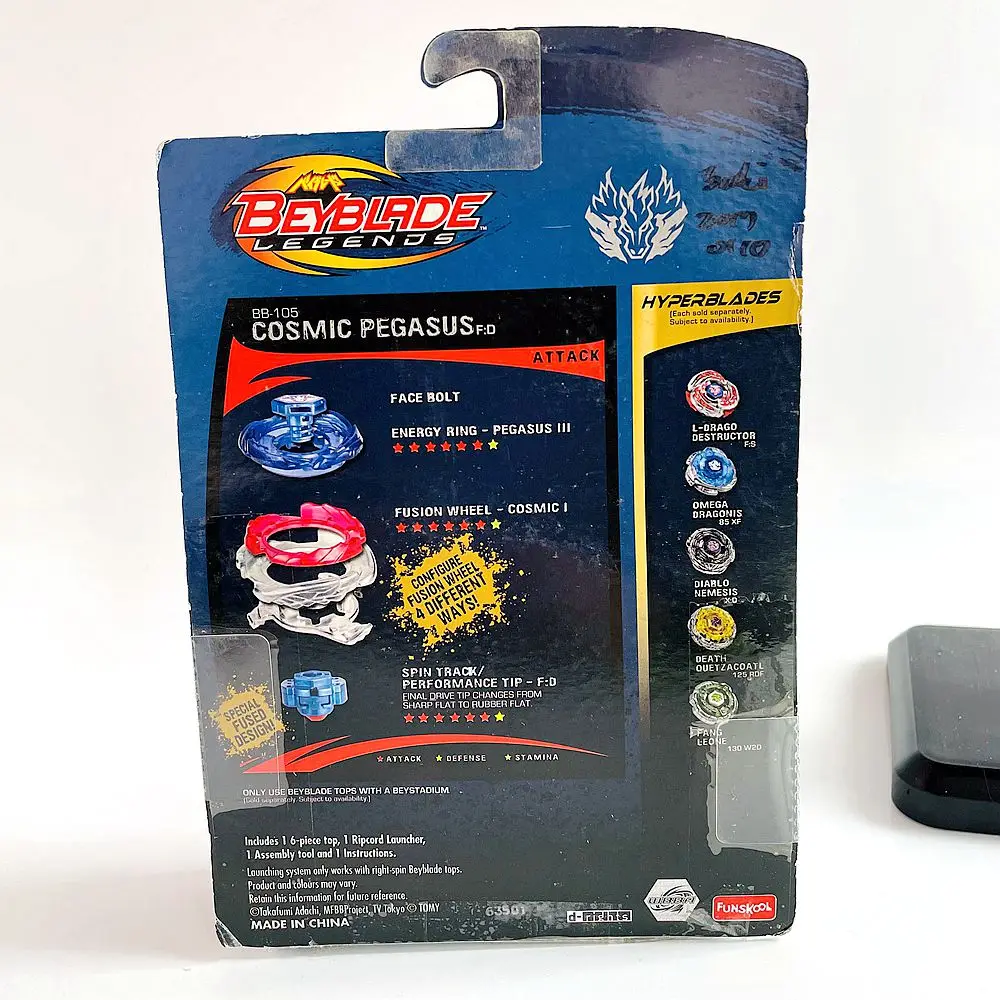 Cosmic Pegasus Face Bolt