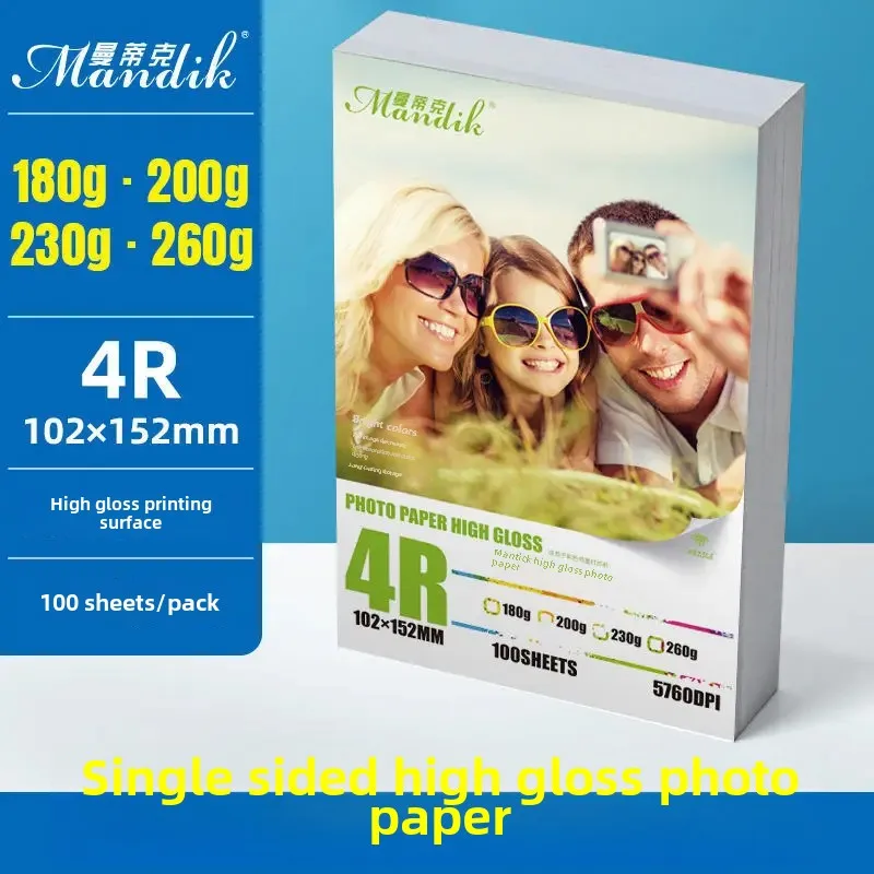 S6a18bc67021d403d9bc2056945605e5eP.jpg