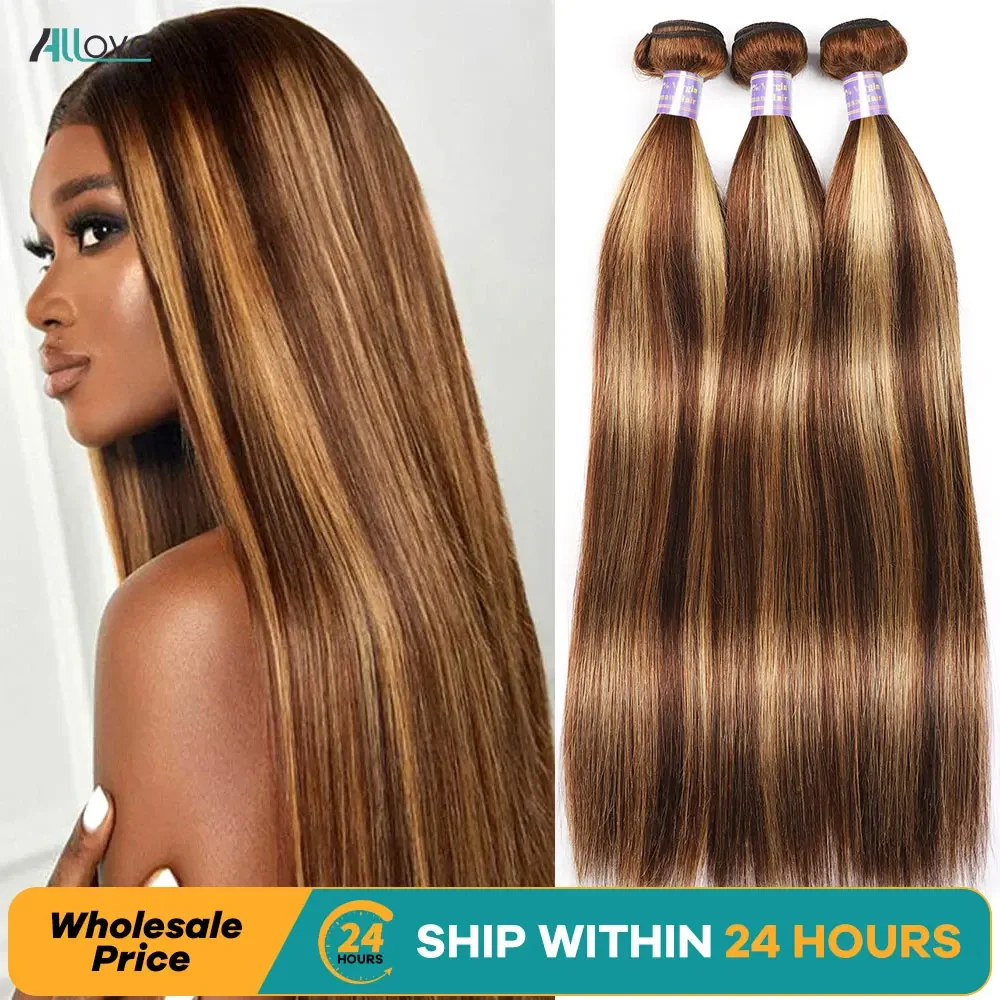 Allove-Highlight-Bundles-32-Inch-Human-Hair-Bone-Straight-Bundle-4-27 ...