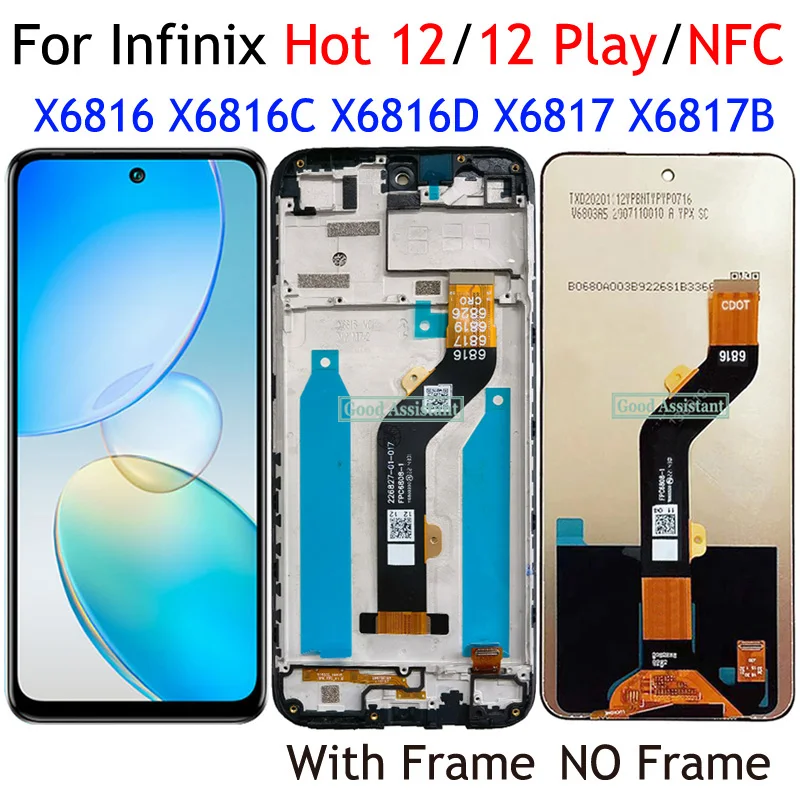 Hot 12 LCD Model Numbers: A Comprehensive Guide to Choosing the Right ...