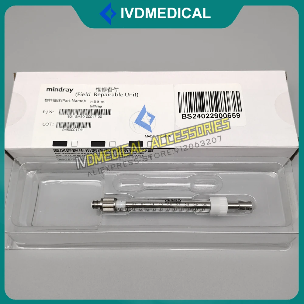 Original Mindray BS480 BS490 BS600 BS620 BS800 BS820 BS830 BS830S BS850 ...
