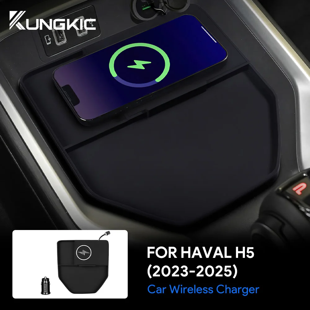 For Haval H5 2023 2024 2025 Car Wireless Charger 15W Mobile Phone Fast ...