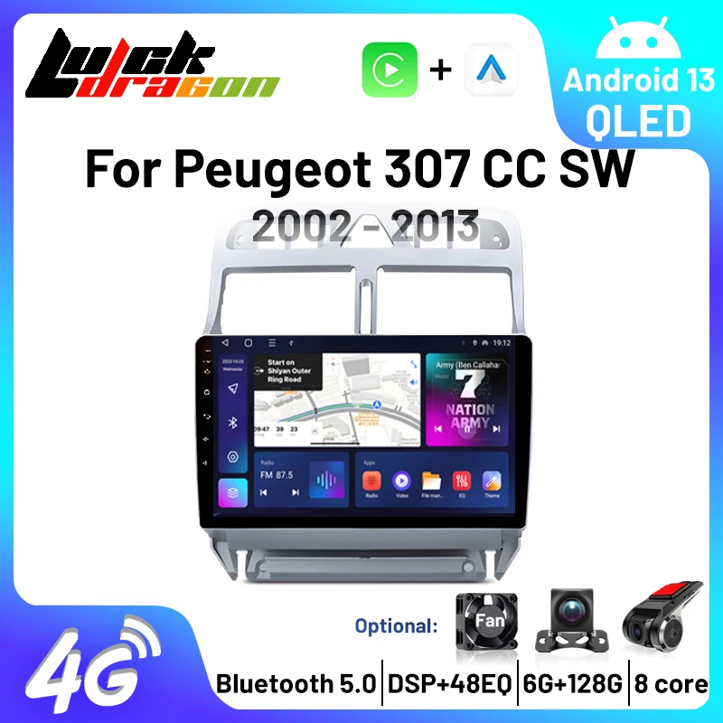 2 Din Android 15 Autoradio For Peugeot 307 SW 2002 - 2013 Multimedia ...