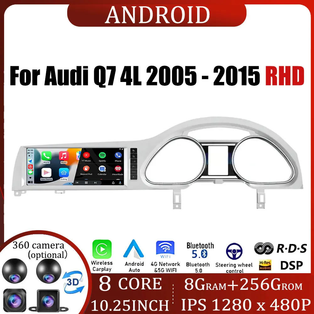 RHD-Android-OS-Car-Radio-Video-For-Audi-Q7-4L-2005-2015-Multimedia-Navigation-Bluetooth-GPS.jpg