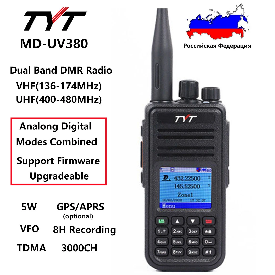 TYT-MD-UV380-DMR-Digital-Walkie-Talkie-VHF-UHF-GPS-VFO-APRS-5W ...