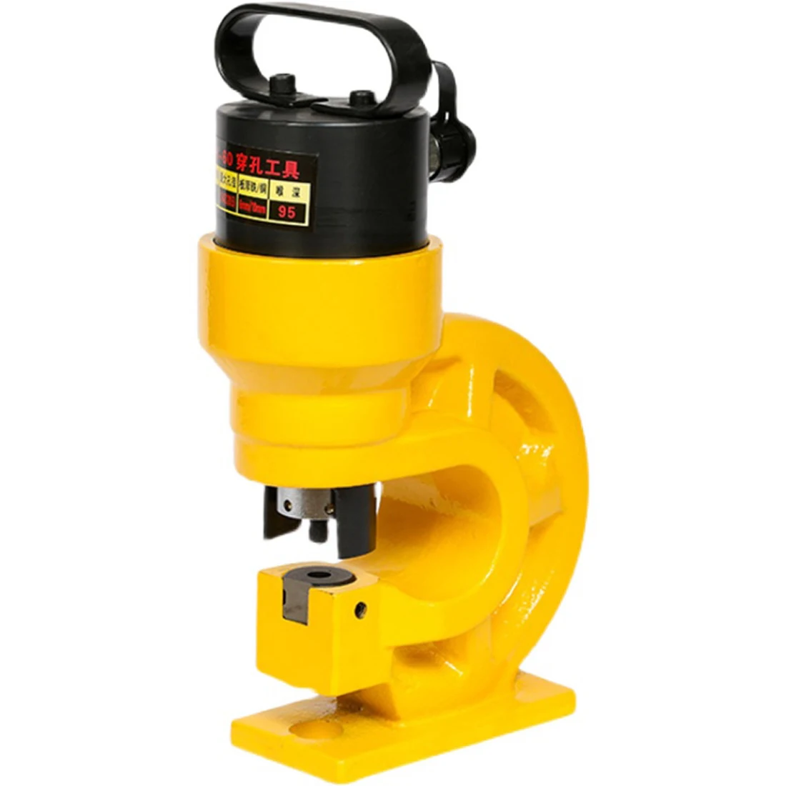 CH-60-70-small-electro-hydraulic-punching-machine-portable-puncher ...