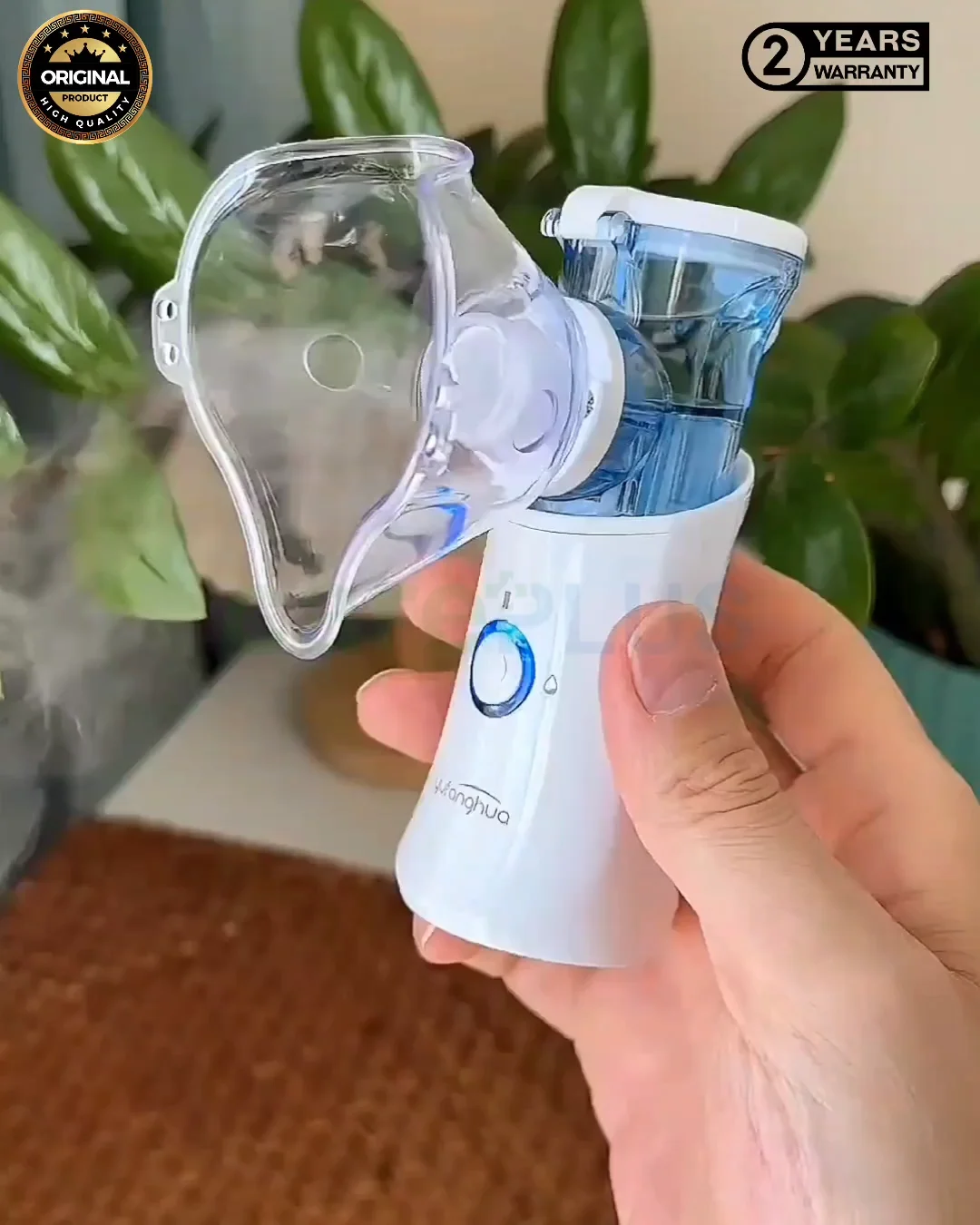 Portable Ultrasonic Rechargeable Mesh Nebulizer Machine Cool Mist ...