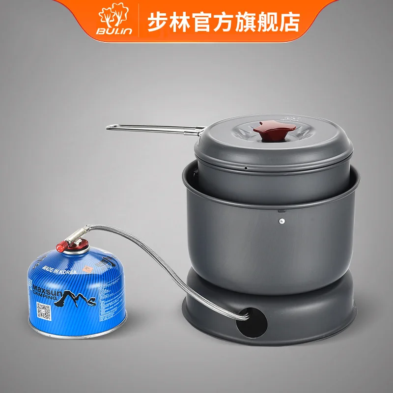 Bulin BL100-Q1 야외 캠핑 하이킹 방풍 식기, 가스 스토브 알코올 스토브 조리기구