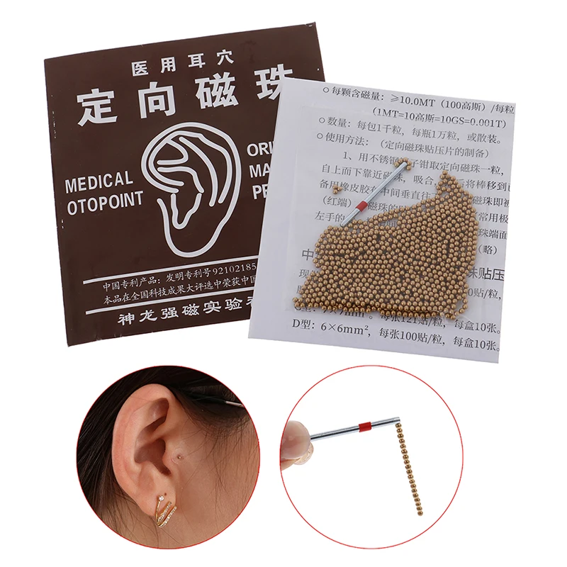 1000Pcs-lot-Magnetic-Therapy-Ear-Seeds-Stickers-Ear-Acupuncture-Ear ...