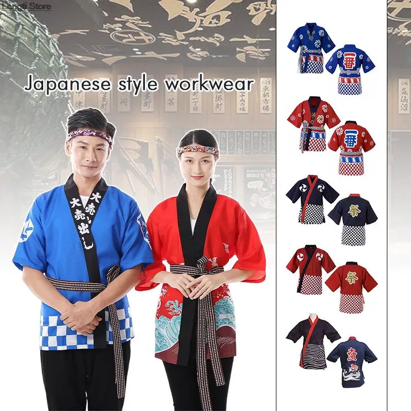 Japanese-Style-Chef-Coat-Sushi-Uniform-Restaurant-Kimono-Cooking-Shirts ...