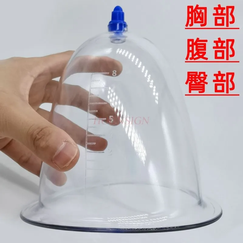 Oversized-C-cup-type-tank-chest-vacuum-cupping-device-hip-gas-tank ...