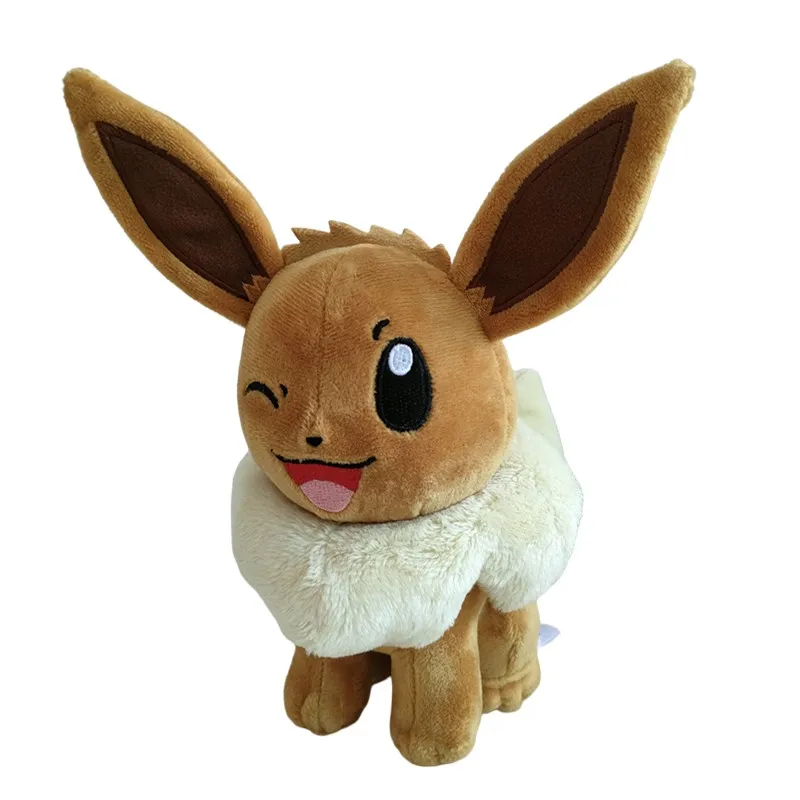 Eevee Sitting Down