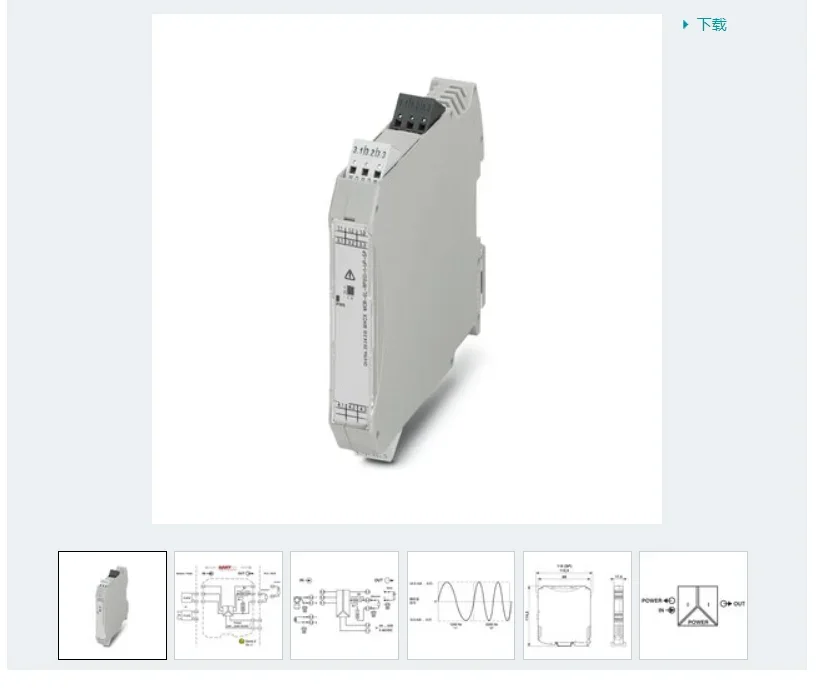 2025 Phoenix Isolator 2865997 MACX MCR-SL-NAM-R - AliExpress 1420