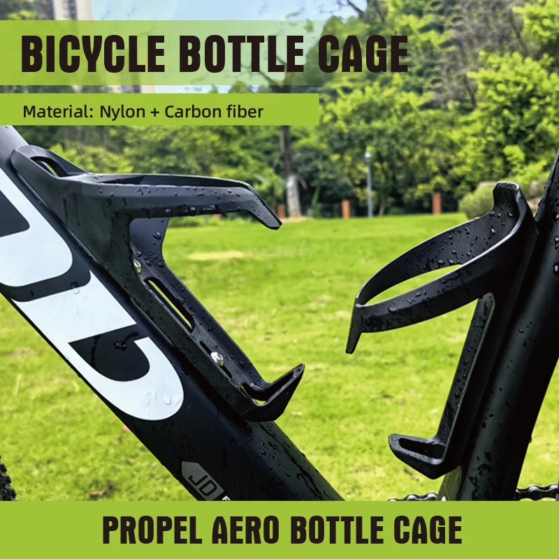 PROPEL-AERO-BOTTLE-CAGE-Aerodynamics-Bottle-Holder-Lightweight-Cycling-Water-Bottle-Cages-MTB ...