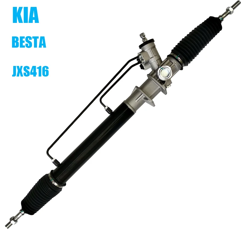 KIA BESTA 9/FRONTIEAR/BONGO 0K60A-32-110 LHD steering rack
