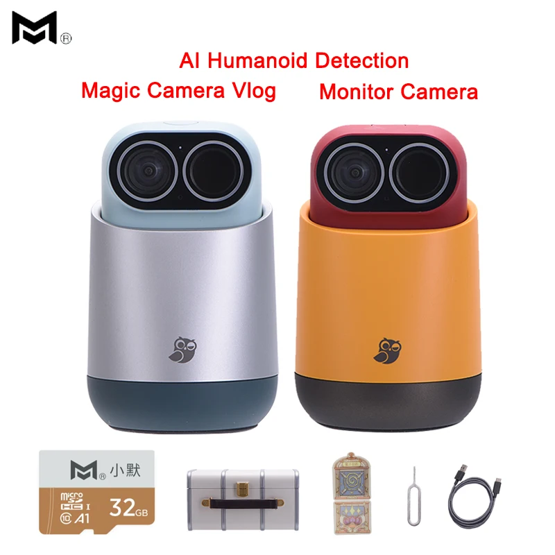 Xiaomo-Magic-Camera-Vlog-Camera-2-5K-Intelligent-Camera-Household ...