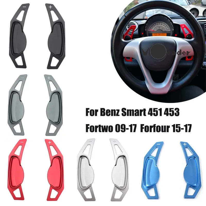 2X Car Steering Wheel Shift Paddle Extender for Benz Smart 451 453 for ...