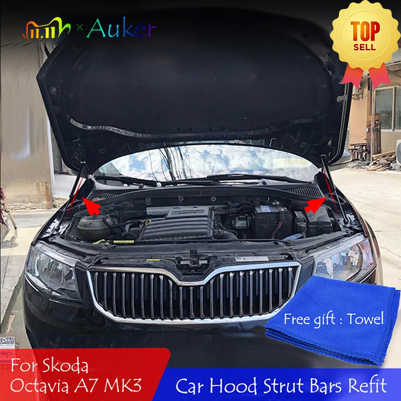 For 2012-2020 Skoda Octavia A7 Mk3 Car-styling Refit Bonnet Hood Gas ...