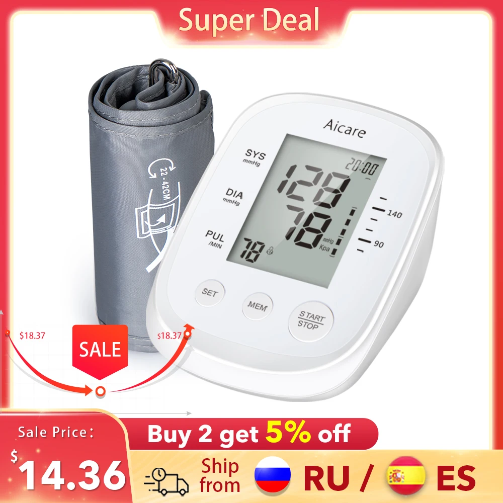 AICARE Monitor de presión arterial para la parte superior del brazo, tonómetro automático ...