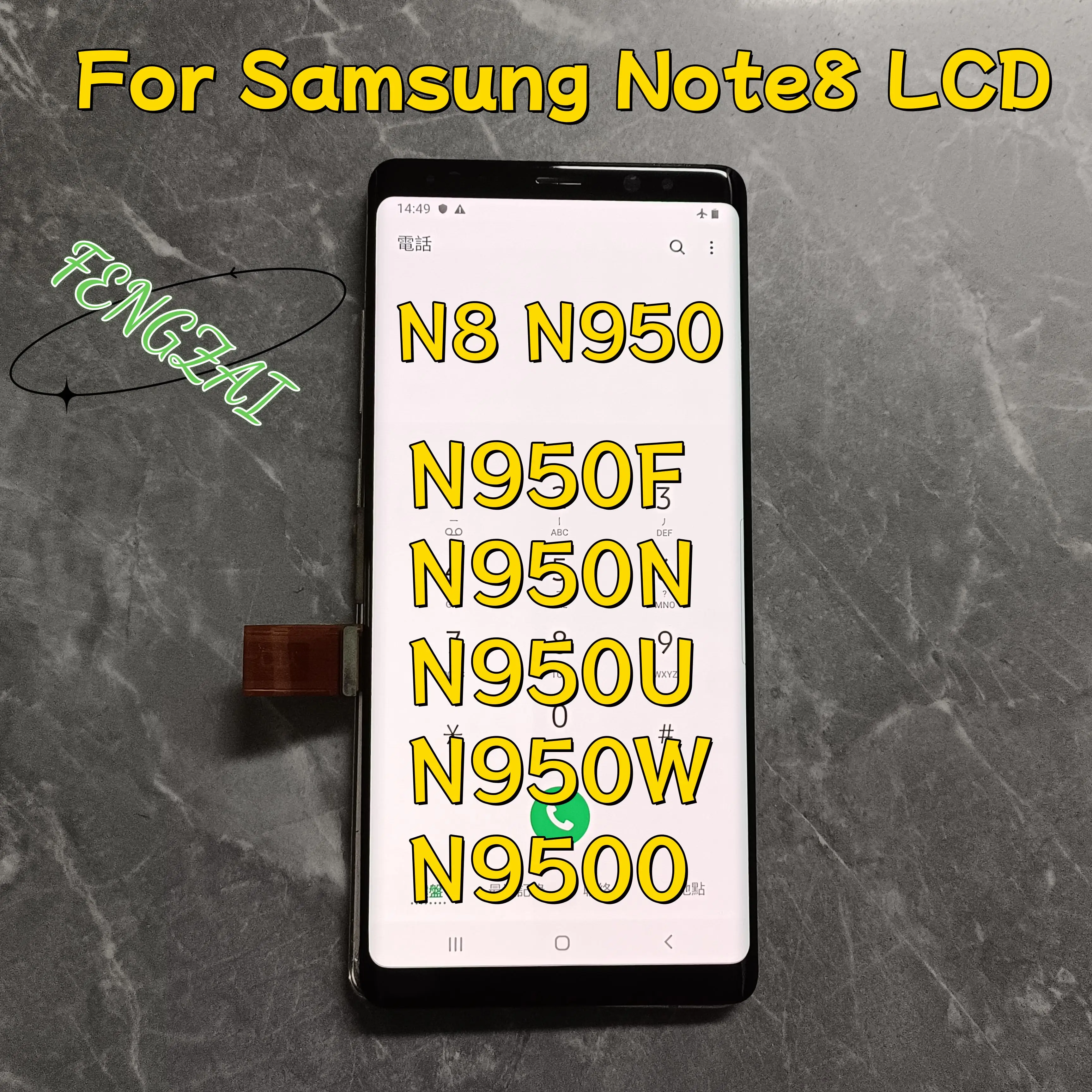 100% Test Note 8 6.3''LCD For Samsung Galaxy Note8 N950 N950FD N950F ...