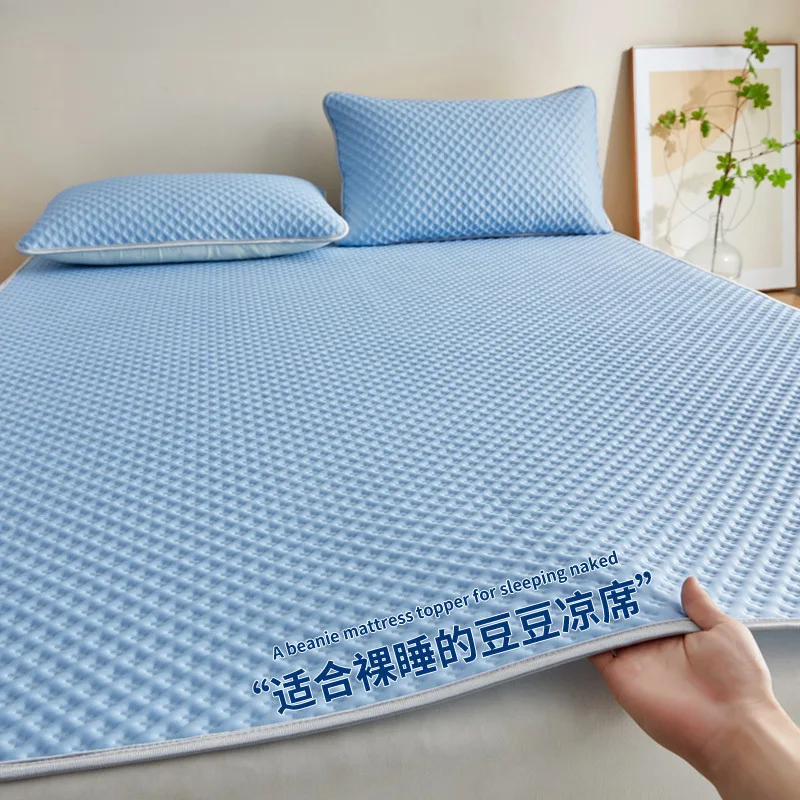 Summer Ice Silk Cooling Mat Bean Bag Tee-Piece Bedding Sle Dormi ...