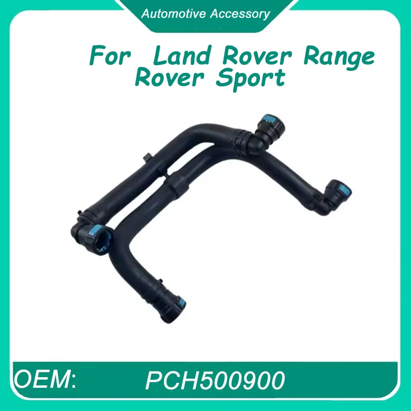 PCH500900 1Pcs Radiator Coolant Hose Heater Hose PCH500900 for Land ...