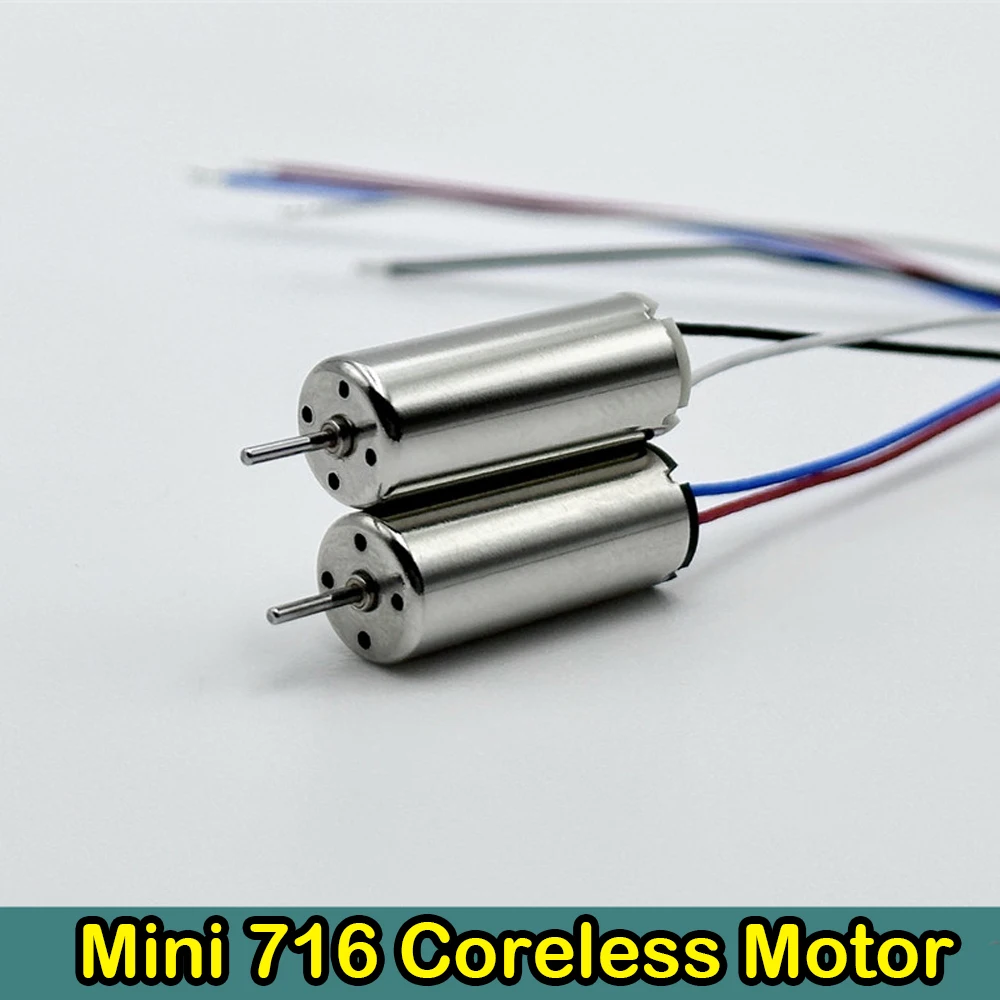 Mini 716 Coreless Motor DC 3.7V 56000RPM High Speed Watch Quadcopter ...