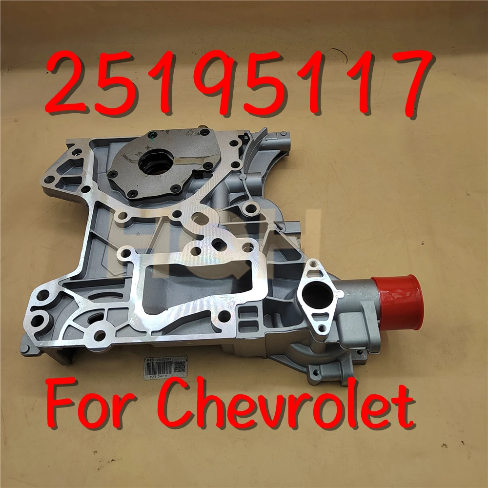 For-Chevrolet-Cruze-Buick-Opel-Aveo-1-6L-1-8L-Engine-Oil-Pump-Cover ...
