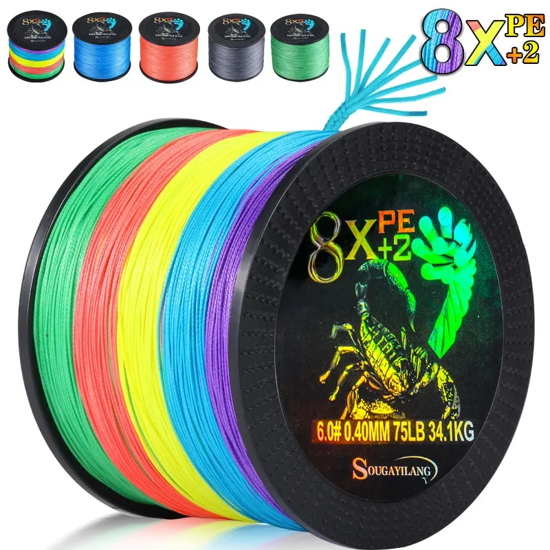 Sougayilang-X8-Strand-Braided-Fishing-Line-500M-5-Colors-Strong-PE ...