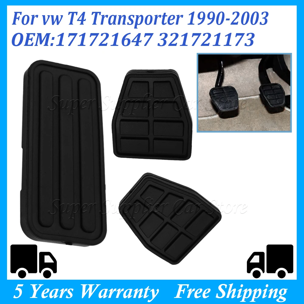 3Pcs For VW Transporter T4 1990-2003 Brake Clutch Pedal Rubber Kit ...